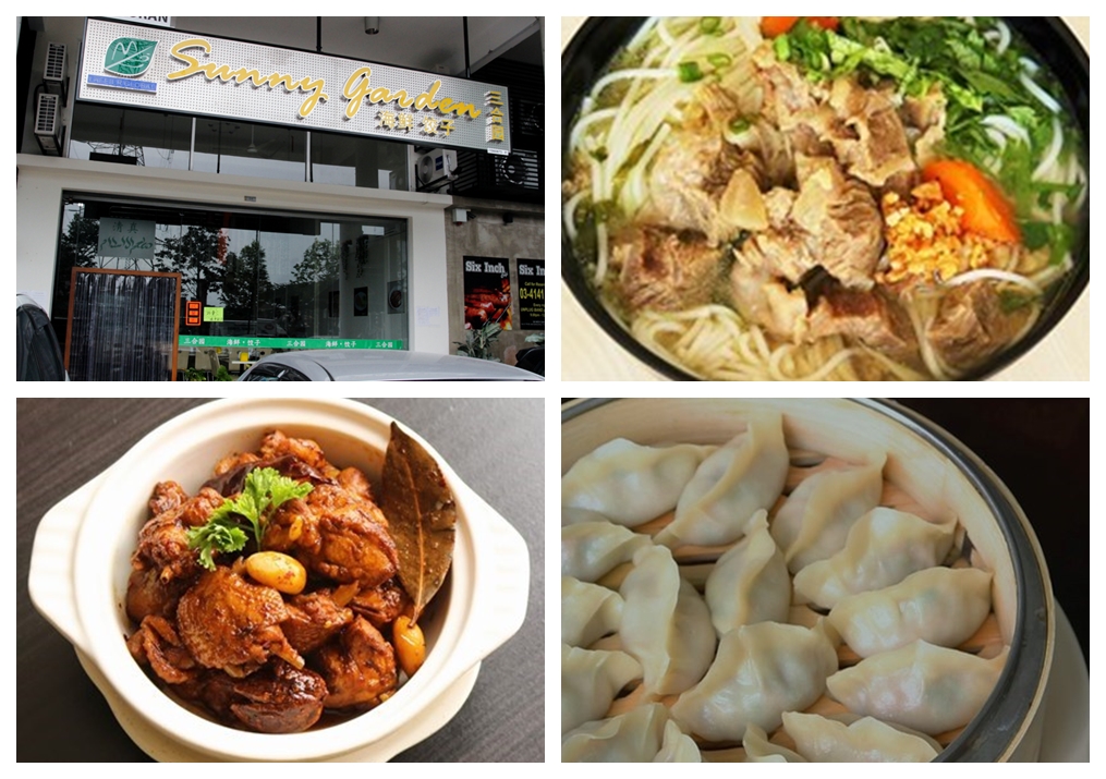 吃了还想再吃！SETAPAK必吃美食 - KL NOW 就在吉隆坡