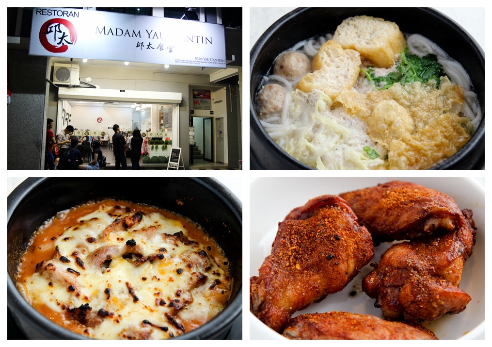 吃了还想再吃！SETAPAK必吃美食 - KL NOW 就在吉隆坡