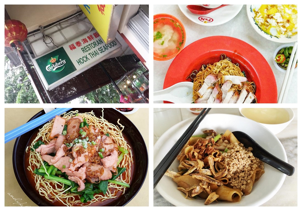 美食尽在SS2 - KL NOW 就在吉隆坡