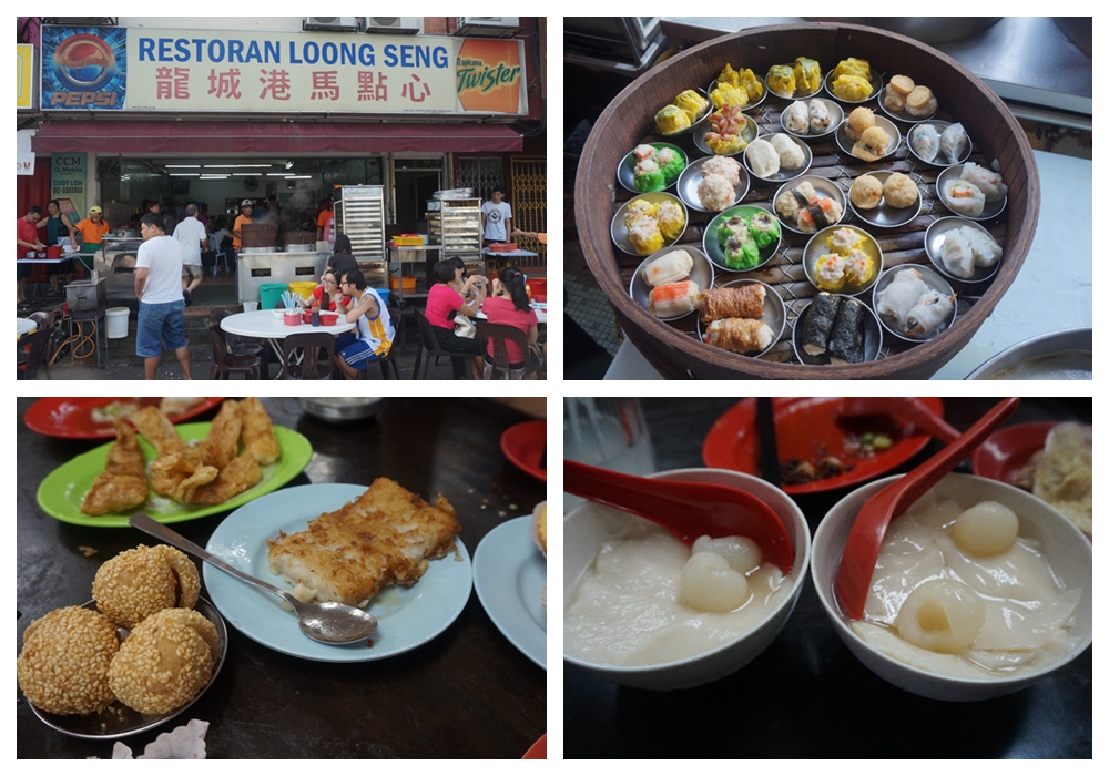 美食尽在SS2 - KL NOW 就在吉隆坡