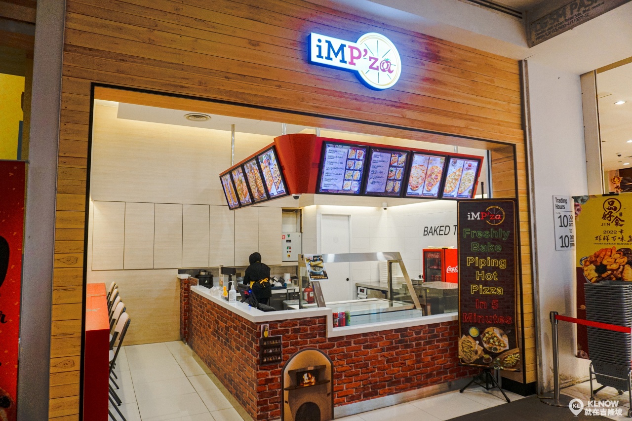 【Setia City Mall New Wing吃货们的天堂 • 盘点9家人气超高的美食！】 - KL NOW 就在吉隆坡