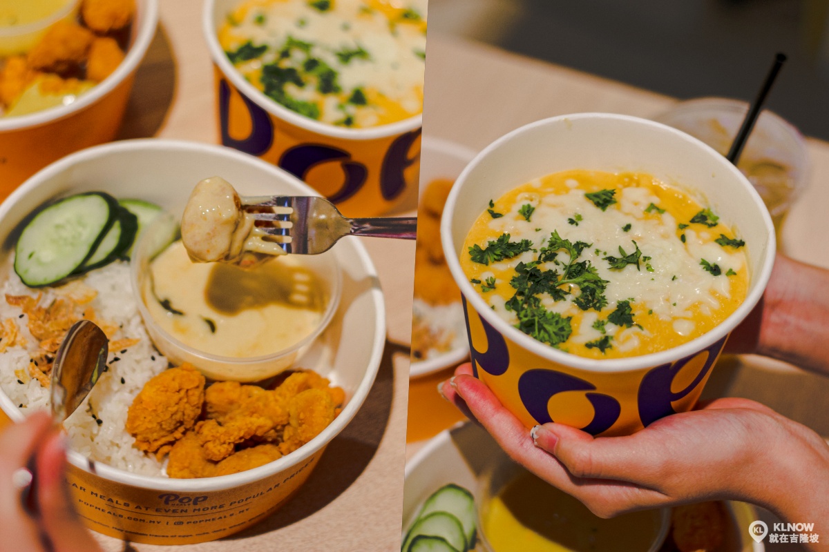 【Setia City Mall New Wing吃货们的天堂 • 盘点9家人气超高的美食！】 - KL NOW 就在吉隆坡