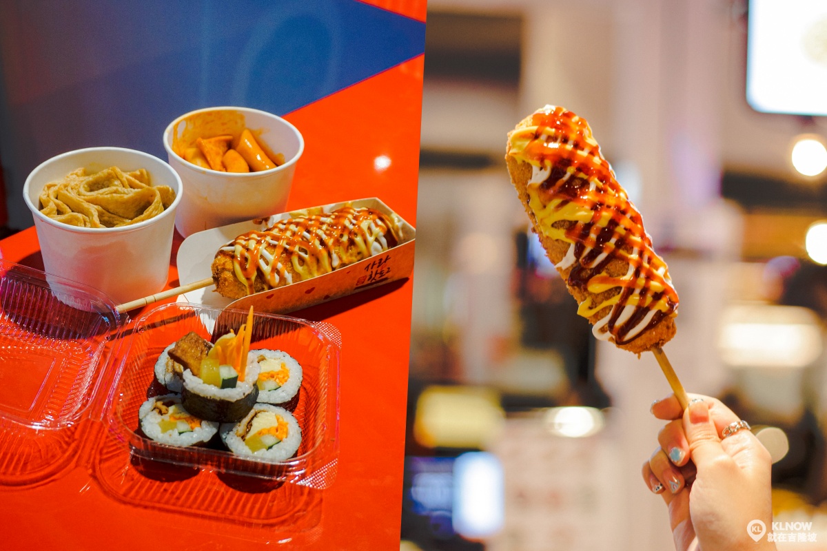 【Setia City Mall New Wing吃货们的天堂 • 盘点9家人气超高的美食！】 - KL NOW 就在吉隆坡