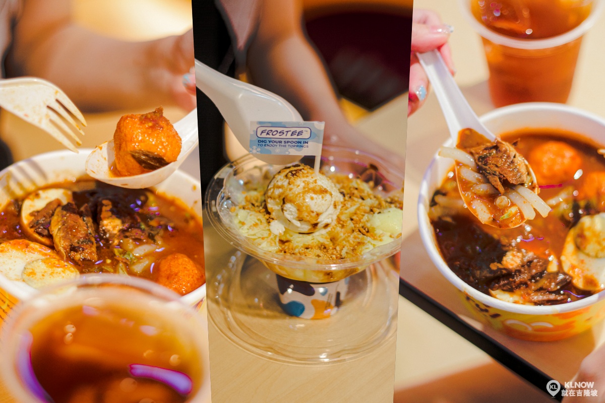 【Setia City Mall New Wing吃货们的天堂 • 盘点9家人气超高的美食！】 - KL NOW 就在吉隆坡