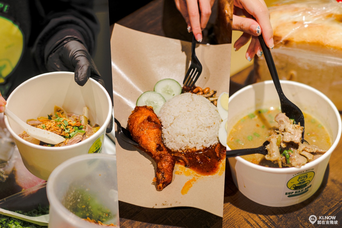 【Setia City Mall New Wing吃货们的天堂 • 盘点9家人气超高的美食！】 - KL NOW 就在吉隆坡