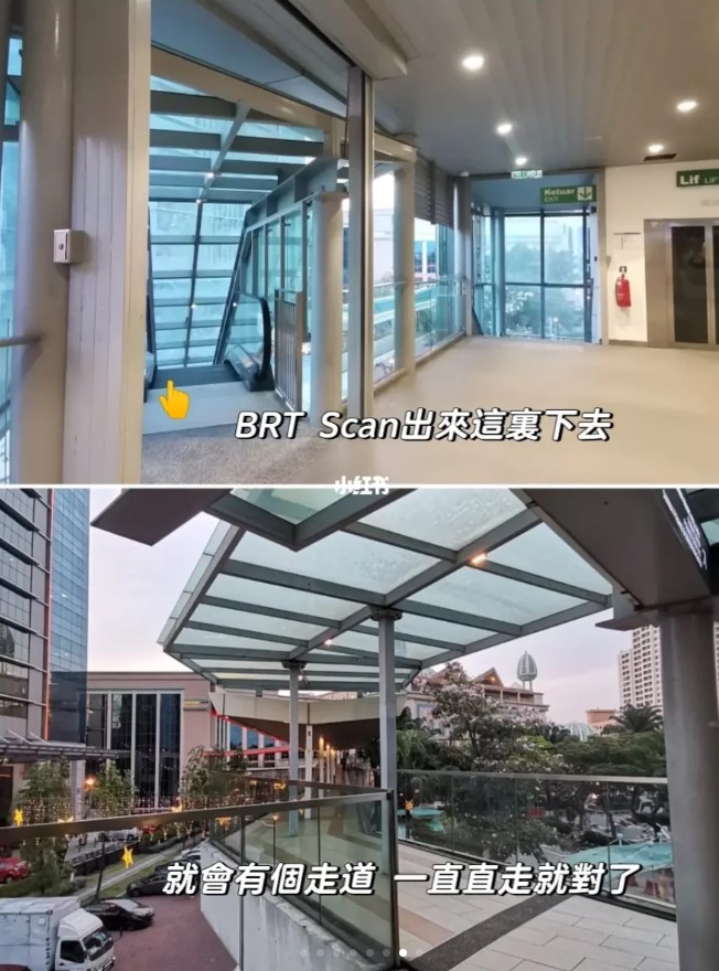 【保姆级带路 | 教你搭LRT怎样去到Sunway Pyramid不迷路】 - KL NOW 就在吉隆坡