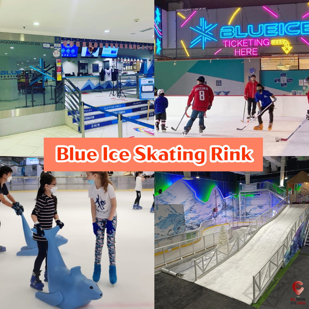 【吃喝玩乐全攻略！玩转Pavilion Bukit Jalil一整天！】 - KL NOW 就在吉隆坡