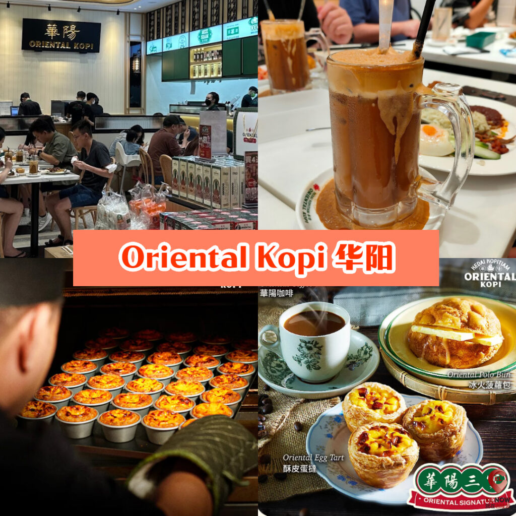 【吃喝玩乐全攻略！玩转Pavilion Bukit Jalil一整天！】 - KL NOW 就在吉隆坡