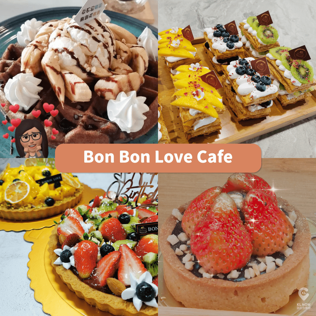 【8家Kepong甜品店！吃起来超幸福啦🥰！】 - KL NOW 就在吉隆坡