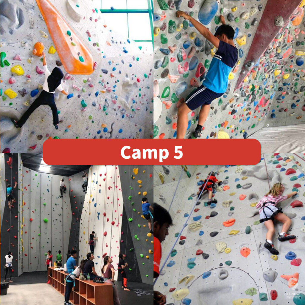 【攀岩爱好者必收藏！是时候挑战自己了！】 - KL NOW 就在吉隆坡