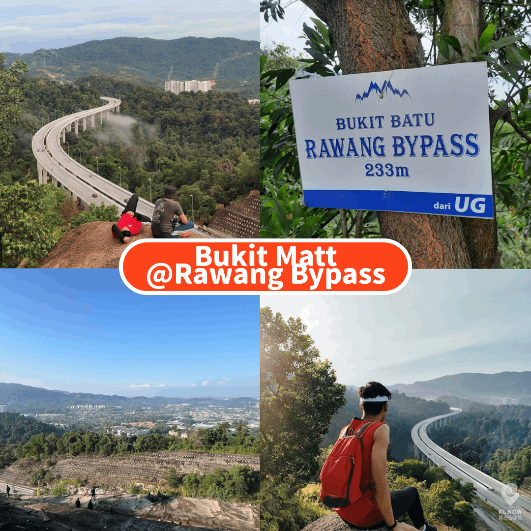 【带你走透透】Rawang一日游怎么安排？必打卡必吃都在这！ - KL NOW 就在吉隆坡