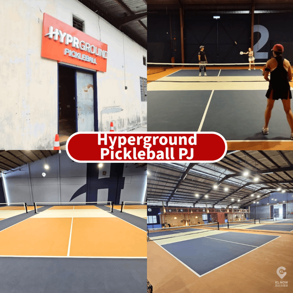 【Pickle Ball 9家人气场所】下班Jio朋友一起打球咯！ - KL NOW 就在吉隆坡