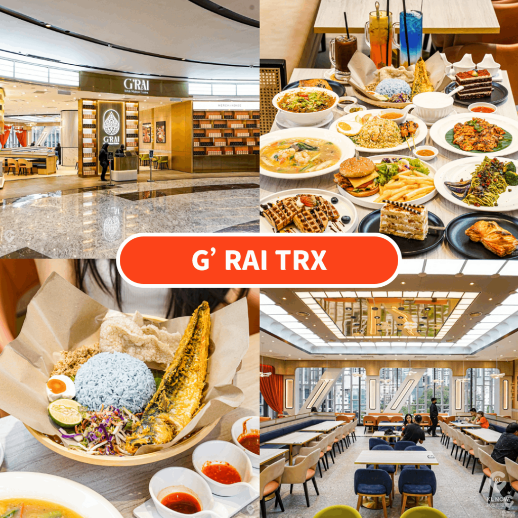 【超真实Review！】网友大推TRX 10家必吃美食！其中一家可以边唱K边享用！ - KL NOW 就在吉隆坡