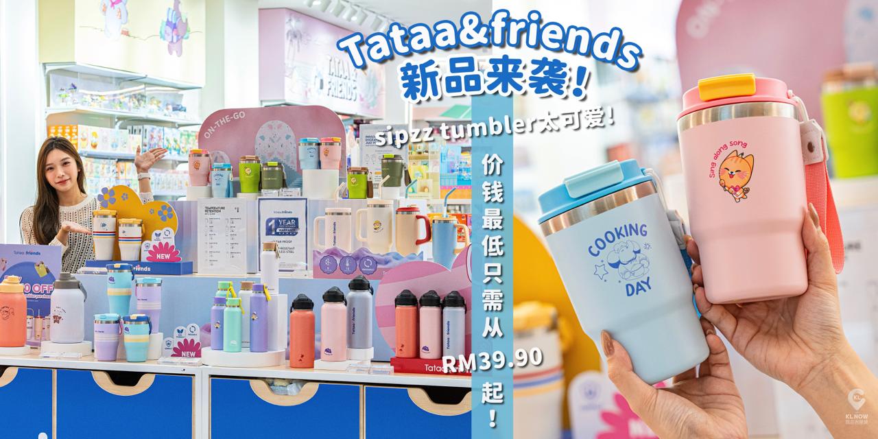 【超真实Review！】网友大推TRX 10家必吃美食！其中一家可以边唱K边享用！ - KL NOW 就在吉隆坡