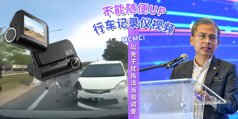 欢喜哥”生前最后一部作品！】2026年TVB 8大重头戏，全网最期待这一部！ - KL NOW 就在吉隆坡