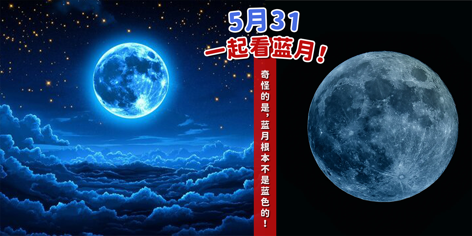 欢喜哥”生前最后一部作品！】2026年TVB 8大重头戏，全网最期待这一部！ - KL NOW 就在吉隆坡