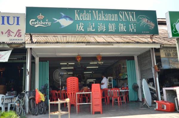 5 Spots in Dengkil Sepang That Foodies Must Visit! - KL NOW
