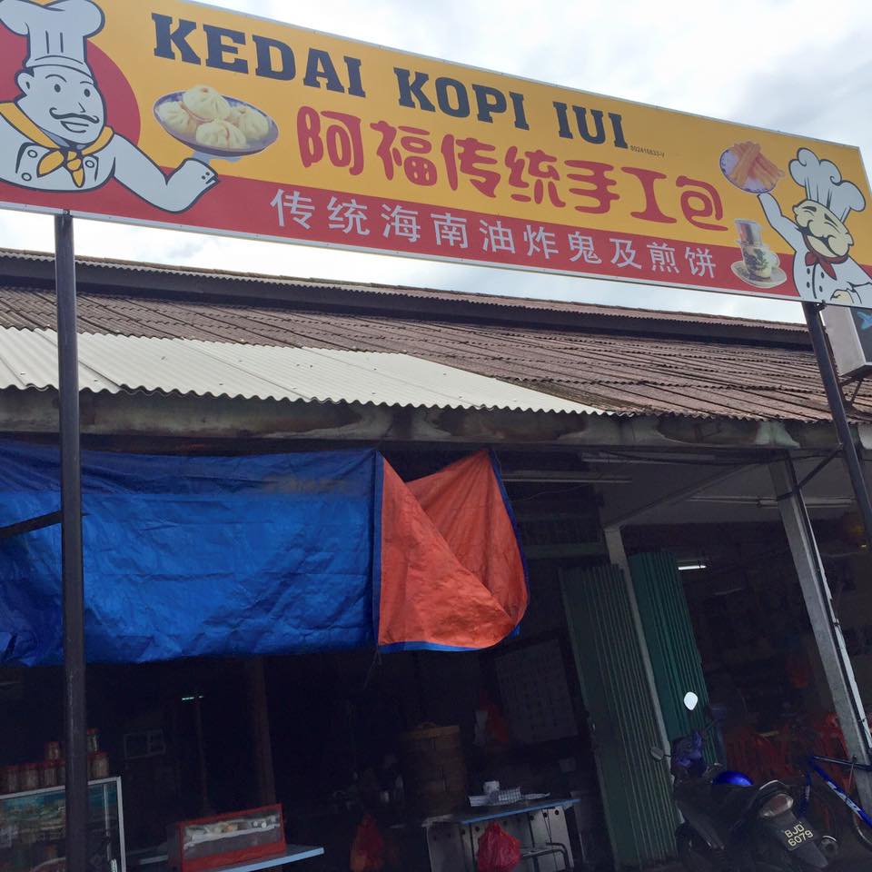 5 Spots in Dengkil Sepang That Foodies Must Visit! - KL NOW